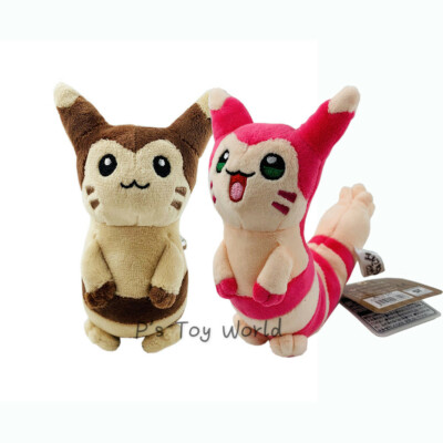 Cute 2pcs Furret Shiny Pink 15CM Plush Doll Toy Children Kids Christmas ...