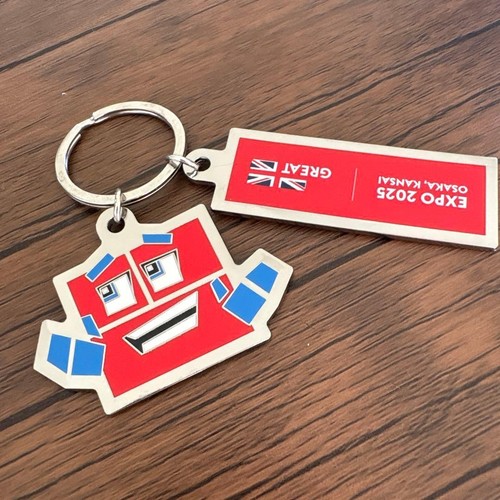 UK House Limited Edition EXPO 2025 Osaka, Kansai Keychain | eBay