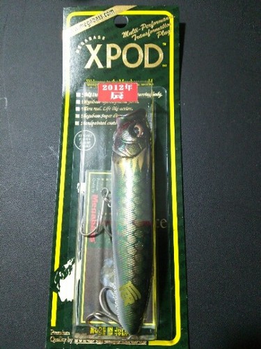 6 Zodiac Rare Limited Edition Megabass Collection X-Pod Xpod Dragon Year Of The | eBay