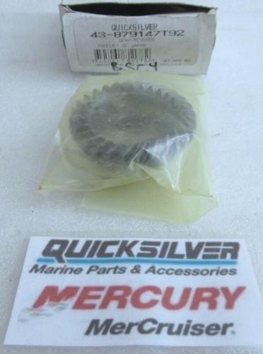 A19C Mercury Quicksilver 43-879147T92 Reverse Gear OEM New Factory Boat ...