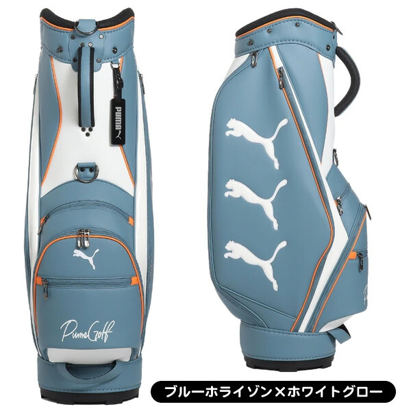 PUMA Golf Bag Warm Blue Horizon x White Glow 9.5 type 47 inches 2.87 kg ...