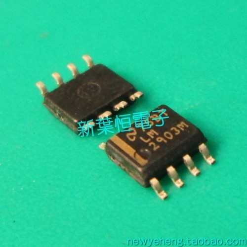 25 PCS LM2903MX LM2903 IC BOX#45 | eBay