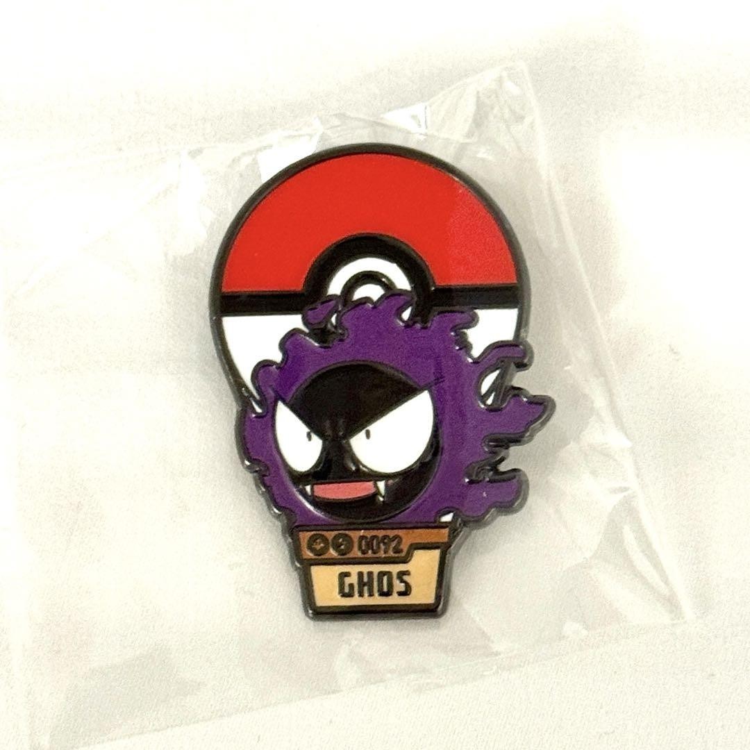 [Korea Limited] Goth Pin Anstecker Lotte World Limited Ghost Series ...