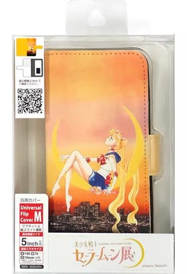 Sailor Moon Flip Phone Case Smartphone Cover for 5 Inch Devices | eBay