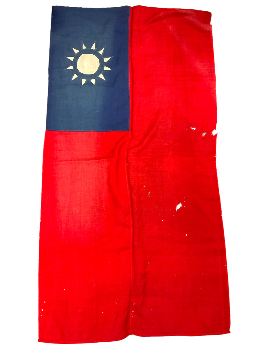Chinese Flag During Ww2