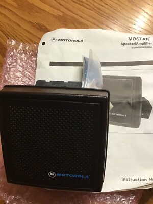 Commercial Radios - Motorola Amplifier