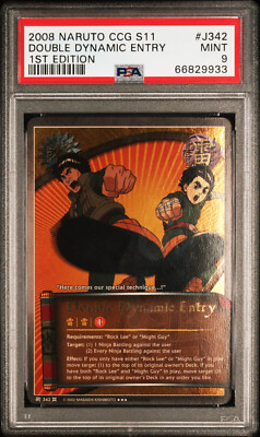Naruto 1st Edition Approaching Wind Double Dynamic Entry J342 Super ...