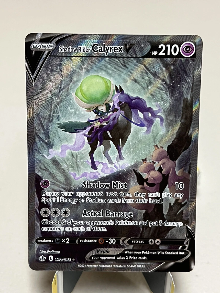 Reign 2 Shadow Game