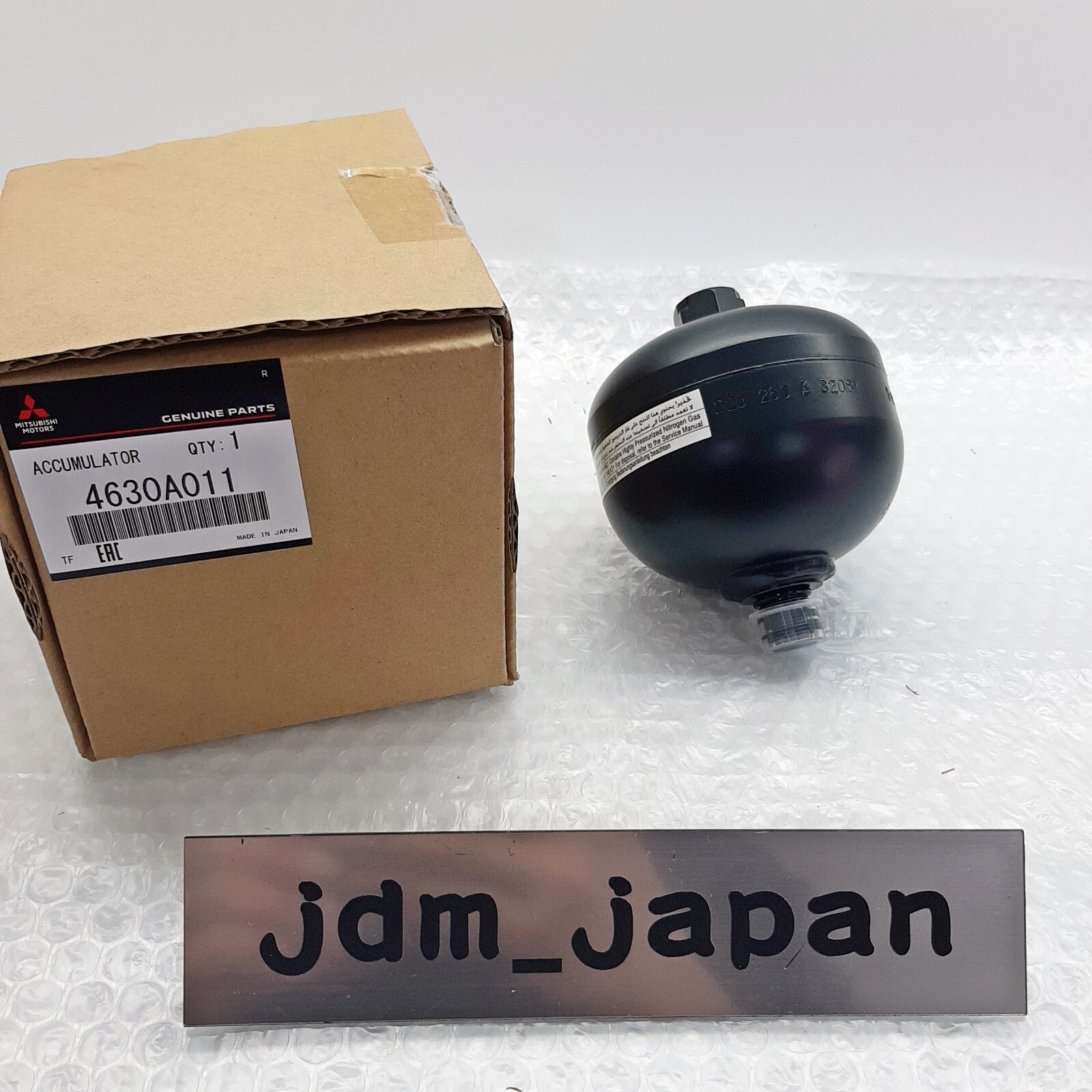 Mitsubishi 4630A011 Pajero Montero V63W OEM Genuine Brake Booster ...