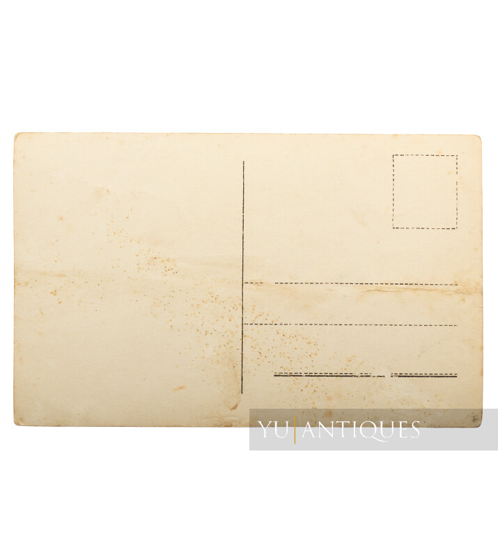 Single Post Card Picture WW1 Kingdom Of Serbia Soldiers & Isabel ...