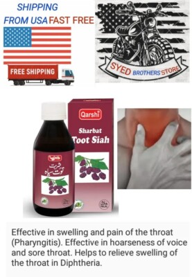 Qarshi Sharbat Toot Siah 120 Ml Effective in hoarseness of voice and ...