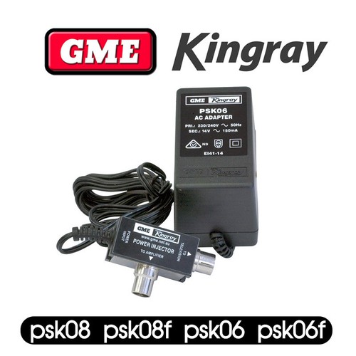 KINGRAY 17.5V AC 100MA 14V DC 150MA POWER SUPPLY PAL 'F' TYPE Injector ...