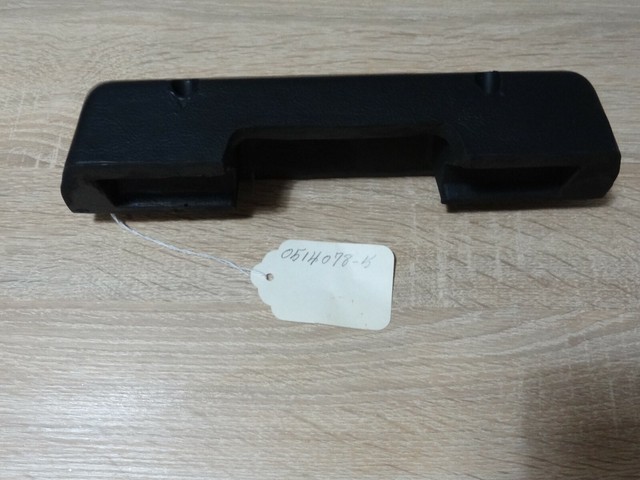 NOS Cessna 172 Arm Rest Assembly Pn# 0514078-5 for sale online | eBay