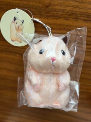 Hanbin SUN GHAN BIN Sukeroku's Daily Life Mascot Plush Hamster JP | eBay