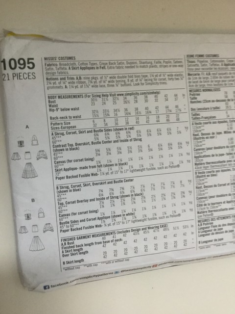 Simplicity Sewing Pattern 1095 R5 Doctor Who Dalek Tardis Costume ...