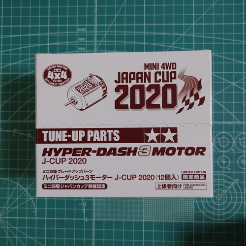 Mini 4Wd Hyper Dash 3 Motor J-Cup 2020 1 Box 12 Pieces | eBay