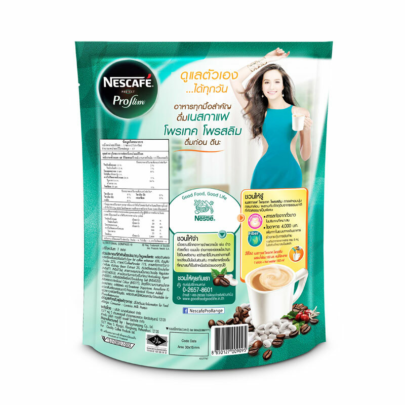 Pro slim Coffee 3 In 1 Nescafe Weight Diet Loss Slimming Instant Mix ...