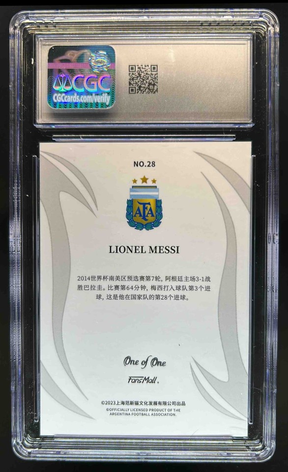 2023 FansMall Goat Lionel Messi Gold Dragon Scales #1/1 #28 CGC 10 GEM ...