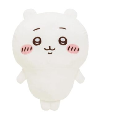 Chikawa Super BIG stuffed animal approx. 45cm Official Prize from JAPAN ...