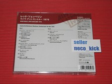 Japan Rock Blues Rock Music CDs for sale | eBay Japan Rock Blues Rock Music CDs for sale | eBay