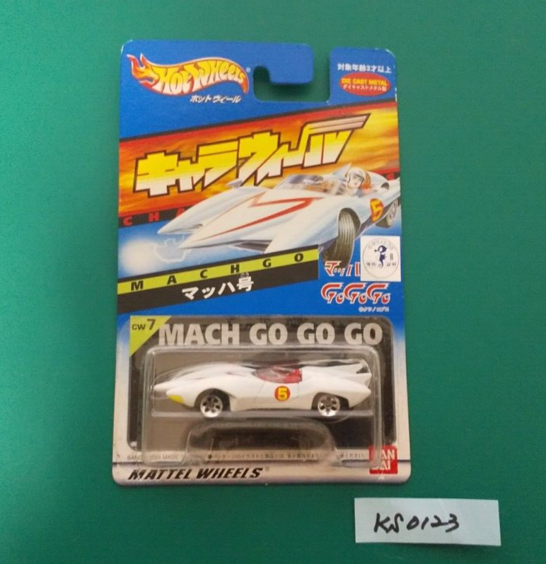 MACH GO GO GO Bandai CW7 MACHGO Hot Wheels Charawheels Speed Racer | eBay