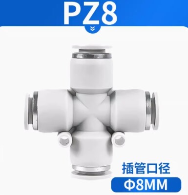 10PCS NEW FIT FOR AirTAC Cross Four way Quick Plug PZ8 | eBay