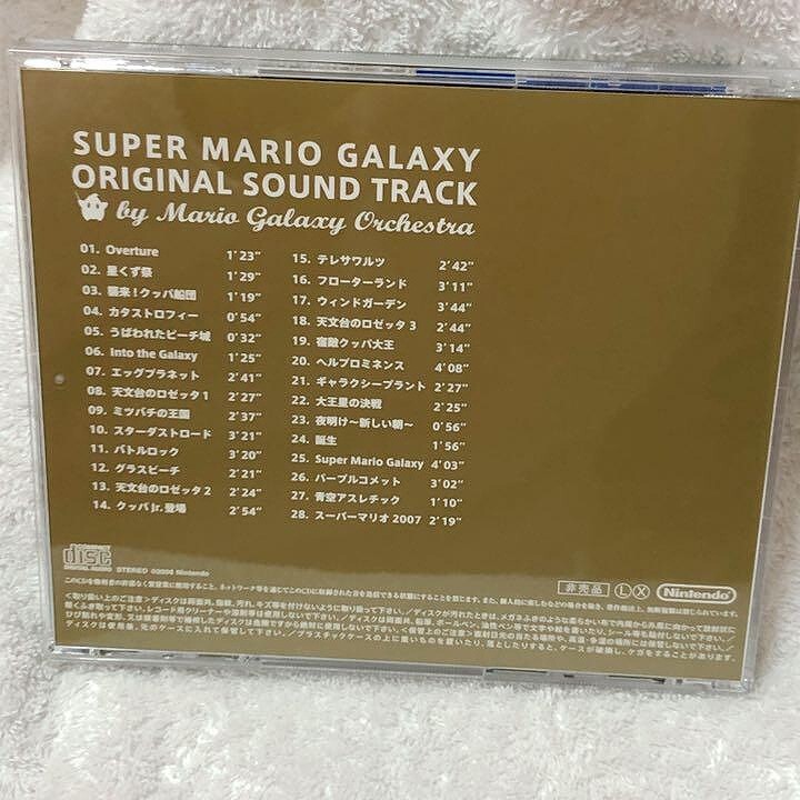 CLUB NINTENDO Original Super Mario Galaxy Soundtrack CD | eBay