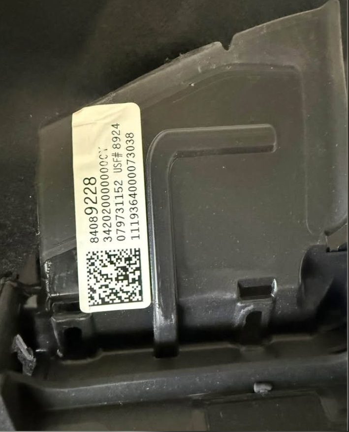 2016-2019 Chevrolet Malibu - Radiator Support Cover, Upper | eBay