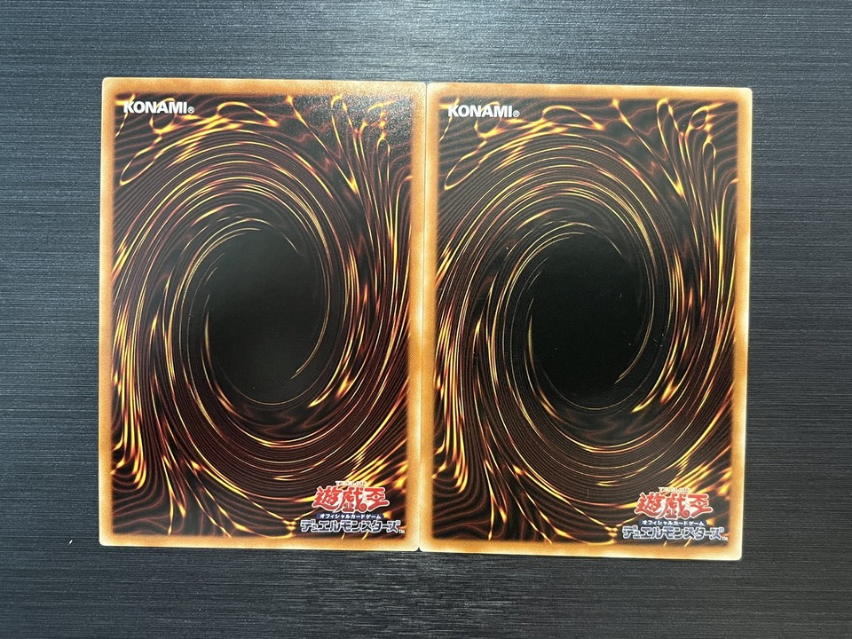 [SALE] Yugioh Card Japanese HC01-JP001 & JP002 Blue-Eyes White Dragon ...