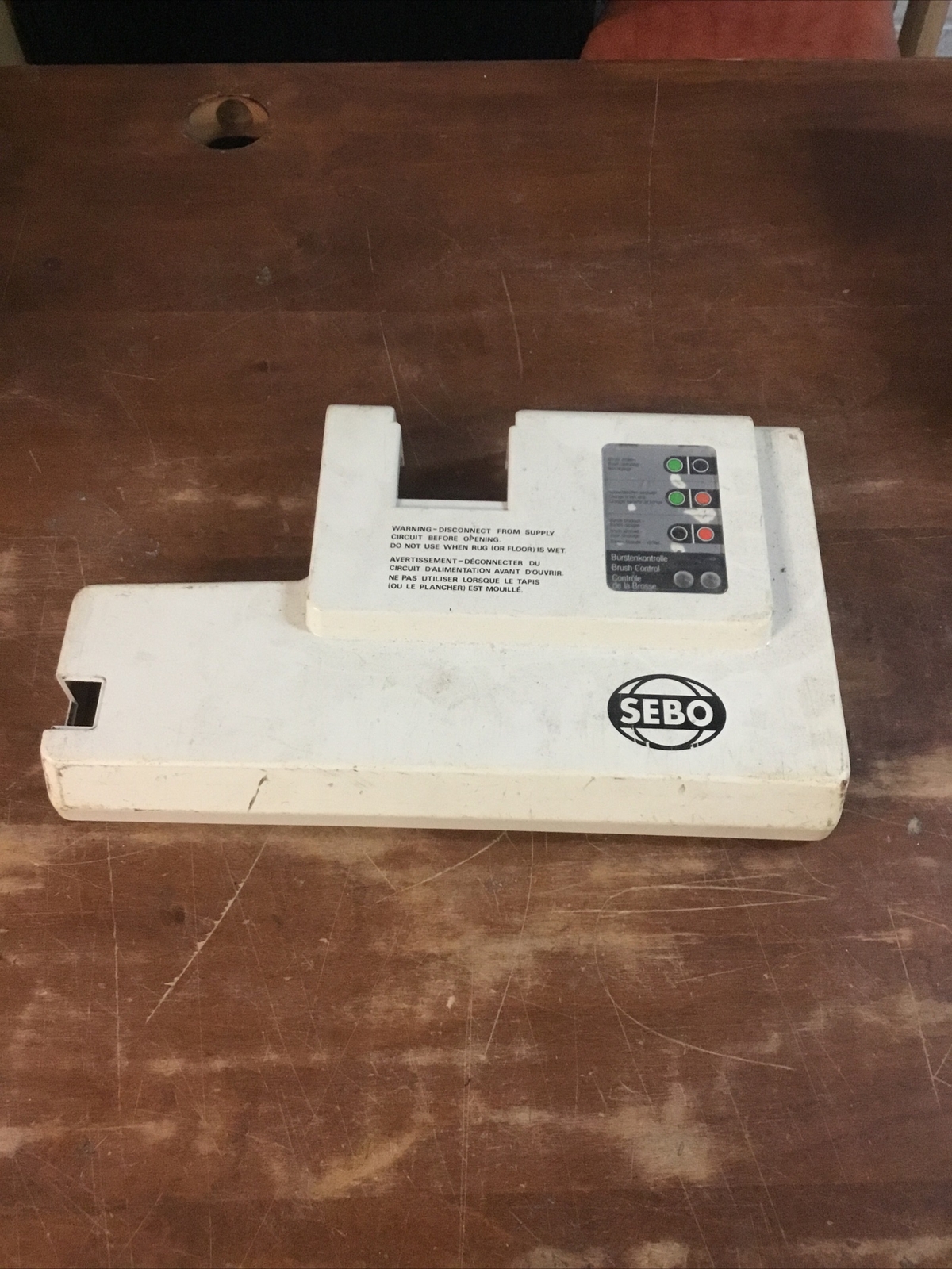 Sebo C3.1 Nozzle Hood BW34-5 | eBay