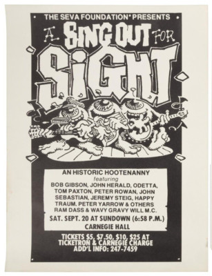 RICK GRIFFIN A SING OUT FOR SIGHT SEVA POSTER RAM DASS WAVY GRAVY 1980 ...