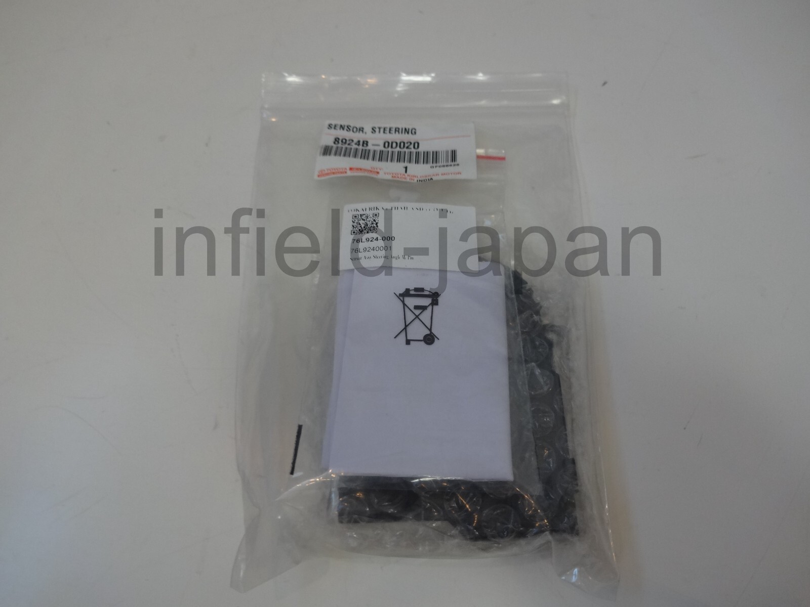 8924B0D020 Genuine Toyota Sensor Steerig W/lo 8924b-0d020 for sale ...