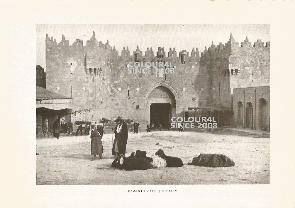Damascus Gate