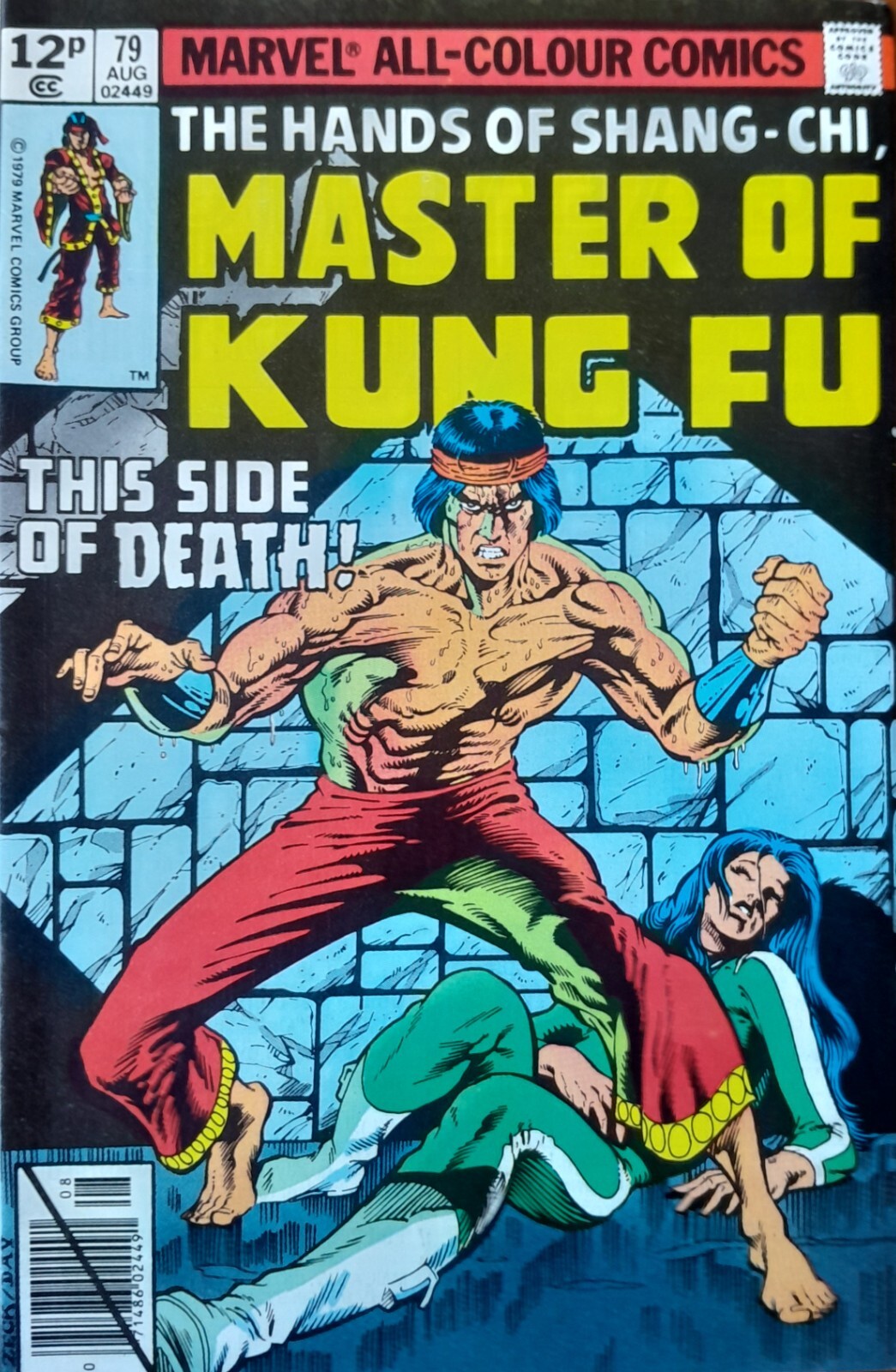 THE HANDS OF SHANG-CHI KUNG FU MASTER #79 August 1979 Vintage Marvel ...