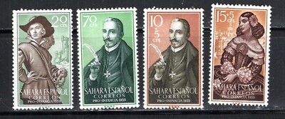 Spanish Sahara Stamp Scott #92-93, B53-B54, Cervantes, Set of 4, MLH | eBay