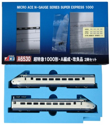 Nugge Micro Ace A6530 Shinkansen 1000 Series A-Chair Set 2 Cars 2Nd Lot ...