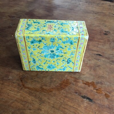 Vases - Yellow Ground Porcelain