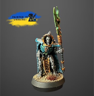 trazyn the infinite 40k | eBay
