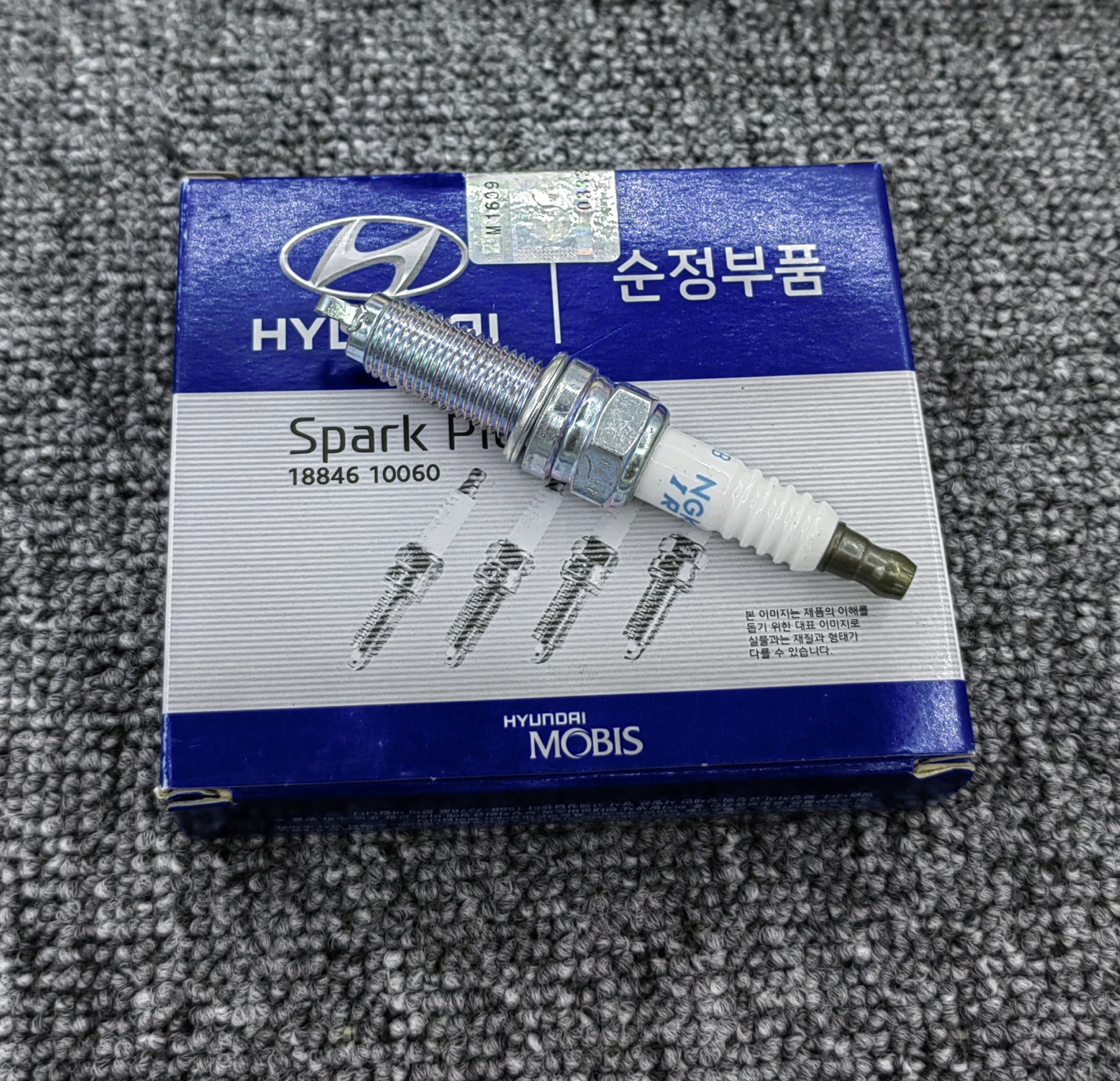 4PCS Iridium 18846-10060 SILZKR6B10E Spark Plugs For Hyundai ACCENT KIA ...