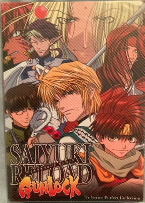 Saiyuki Reload Gunlock TV Series Perfect Collection (DVD Episodes 1-26 ...