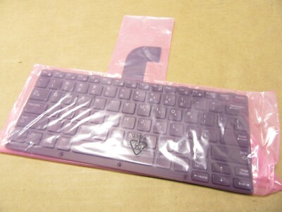 NOB Dell TV72J NSK-LKBUU 7424 5424 5420 7414 5414 5404 Rugged US ...