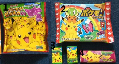 Pikachu Pokemon 5 Piece Japanese Candy Set (Seasonal/Random Selection ...