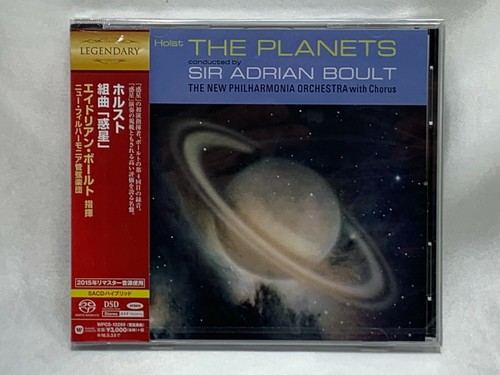 Holst The Planets Sir Adrian Boult The New Philharmonia Orchestra ...