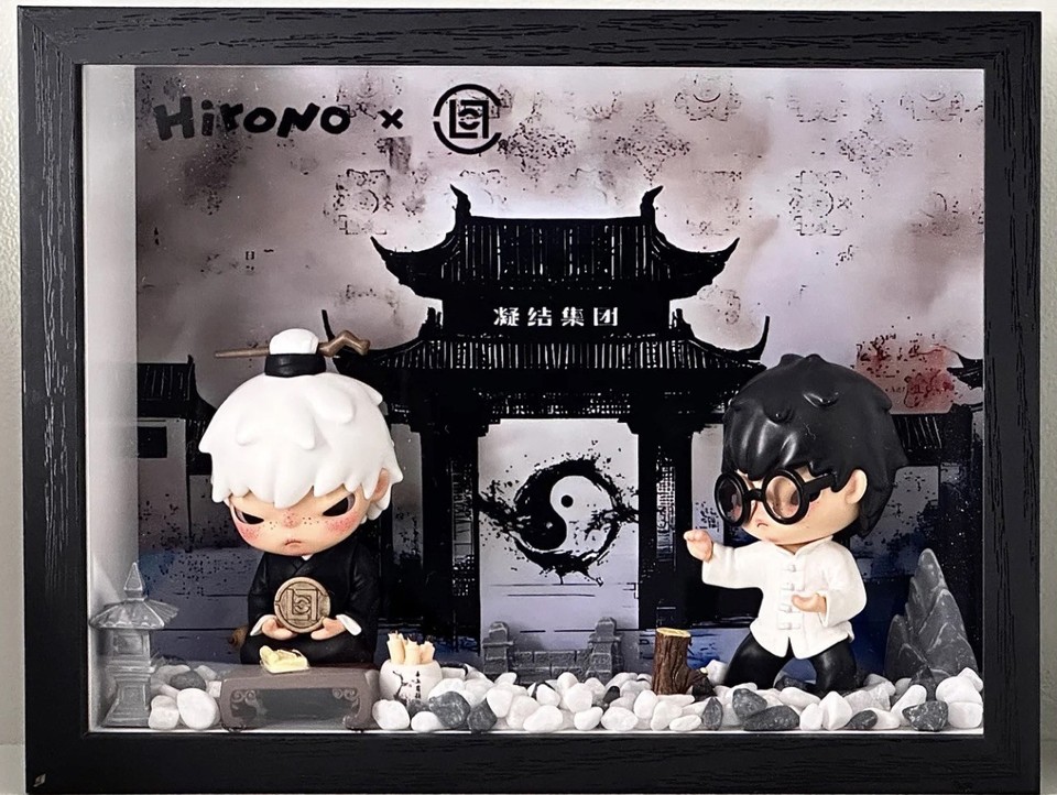 Hirono X Clot Series Blind Box Confirmed Figure Yin Yang+ Kung Fu | eBay UK