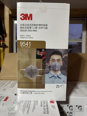 (25)3M 9541 NIOSH Approved N95 Particulate Carbon Respirator Face Mask ...