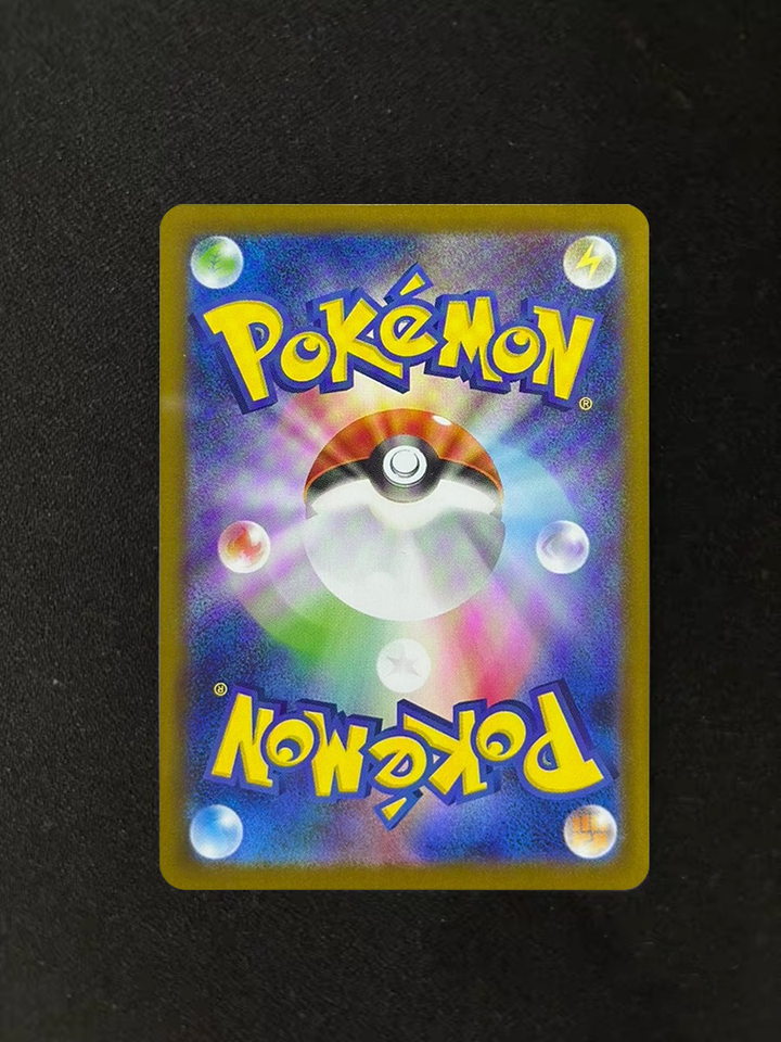 Pokemon Japanese Card MEGA Dream ex 2025 MEGA Gardevoir ex M2a-226/193 ...