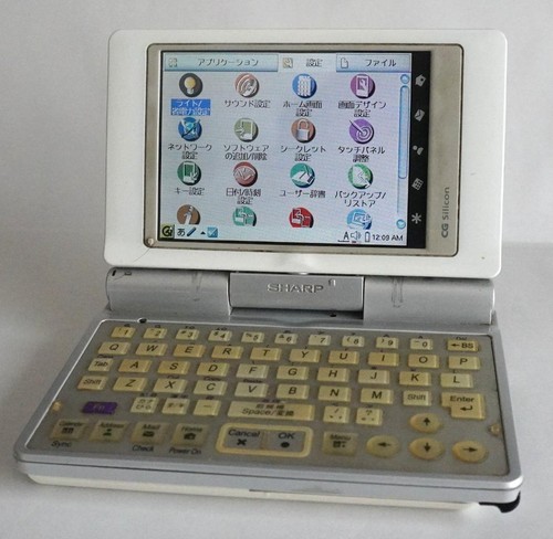 SHARP Zaurus SL-C760 PDA Personal Digital Asistant Confirmed Operation ...
