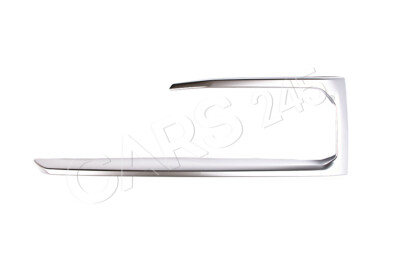 Genuine BMW X5 G05 X5 30dX 40iX 50iX SAV Chrome Strip Left 51117449691 ...