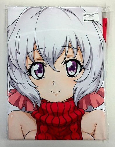 Blurble Fujikawa Daichi Senki Zesshou Symphogear Yukine Chris Sweater ...