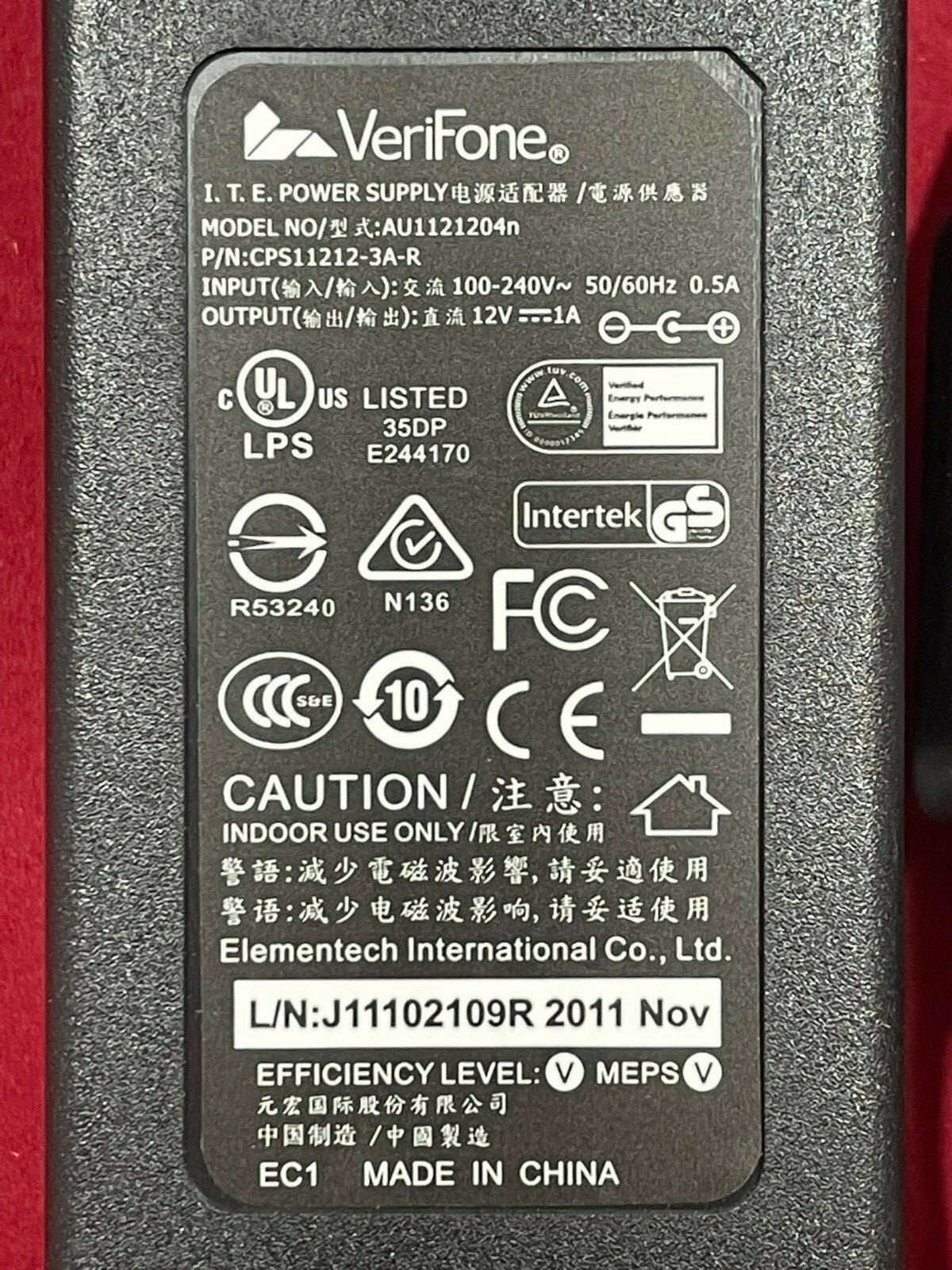 PSU for Verifone VX670 & VX680 PDQ terminal (AU1121204n) PowerSupply ...